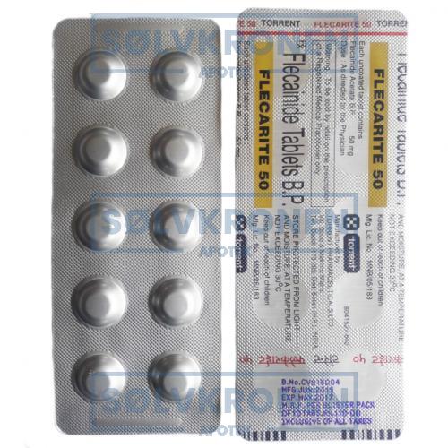 Reseptfri Flekainid Tablett – Kjøp På Nett Nå